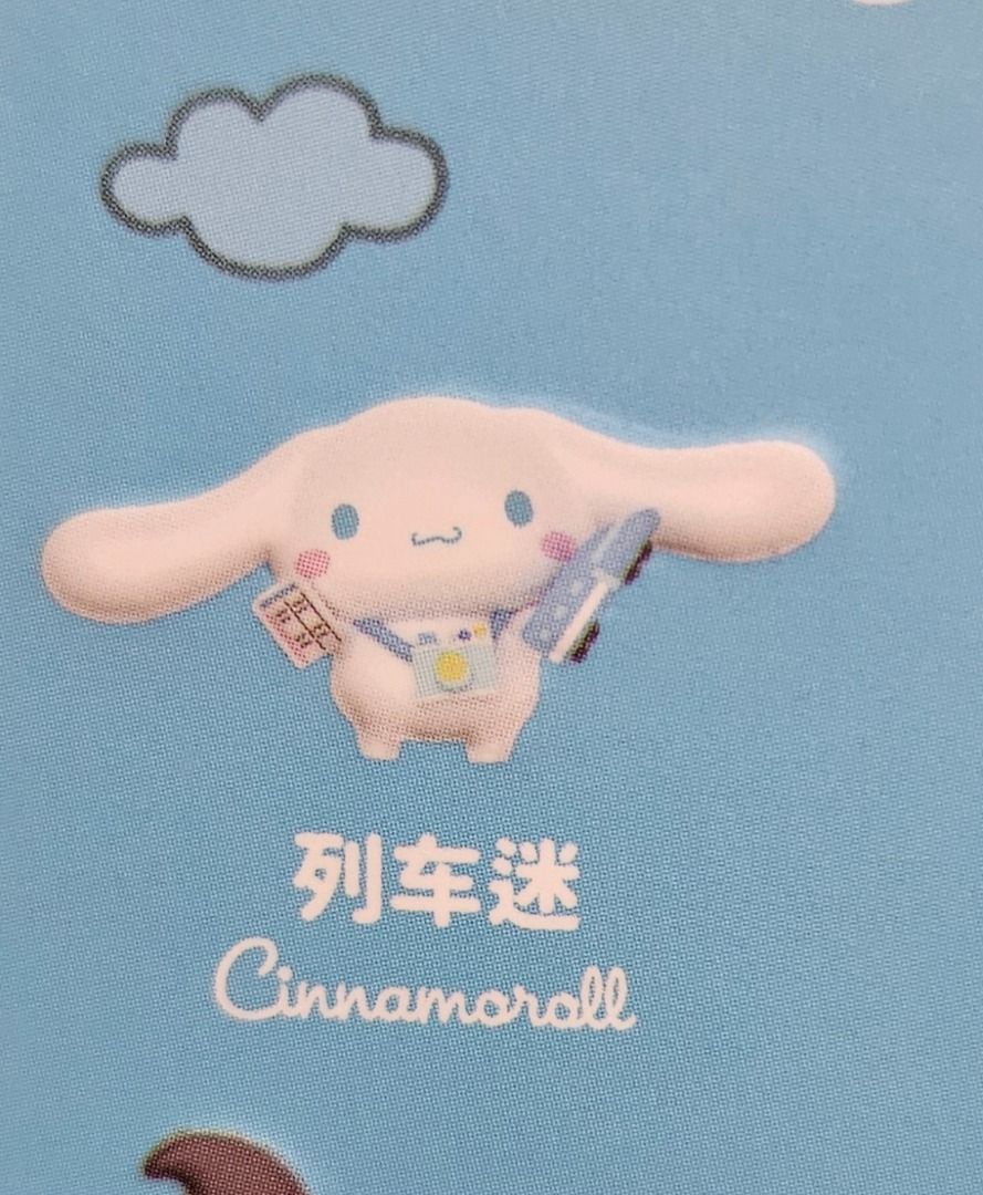 Both@$10 Cinnamoroll Unopen box Bundle - Miniso Hello Kitty 45th ...