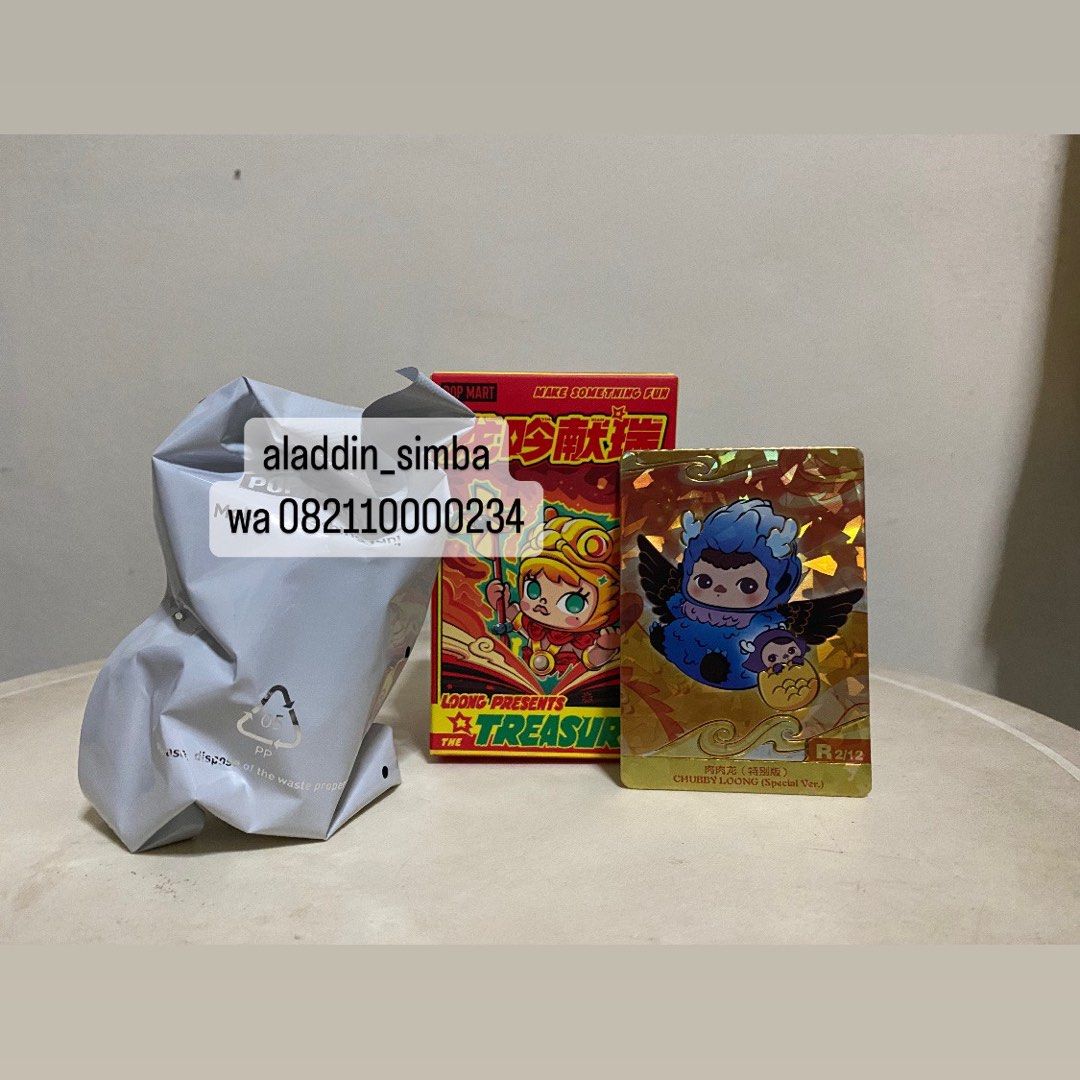 CRY BABY SECRET POPMART CHUBBY LOONG PRESENT TREASURE, Toys ...