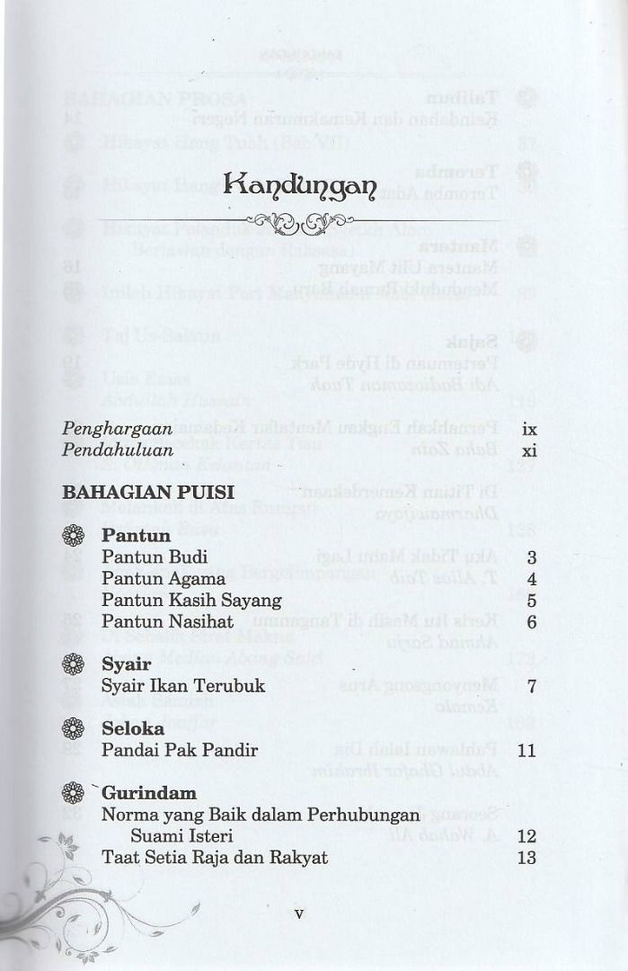 DBP: Buku Teks Permata Sastera Melayu Sijil Tinggi Pelajaran Malaysia ...