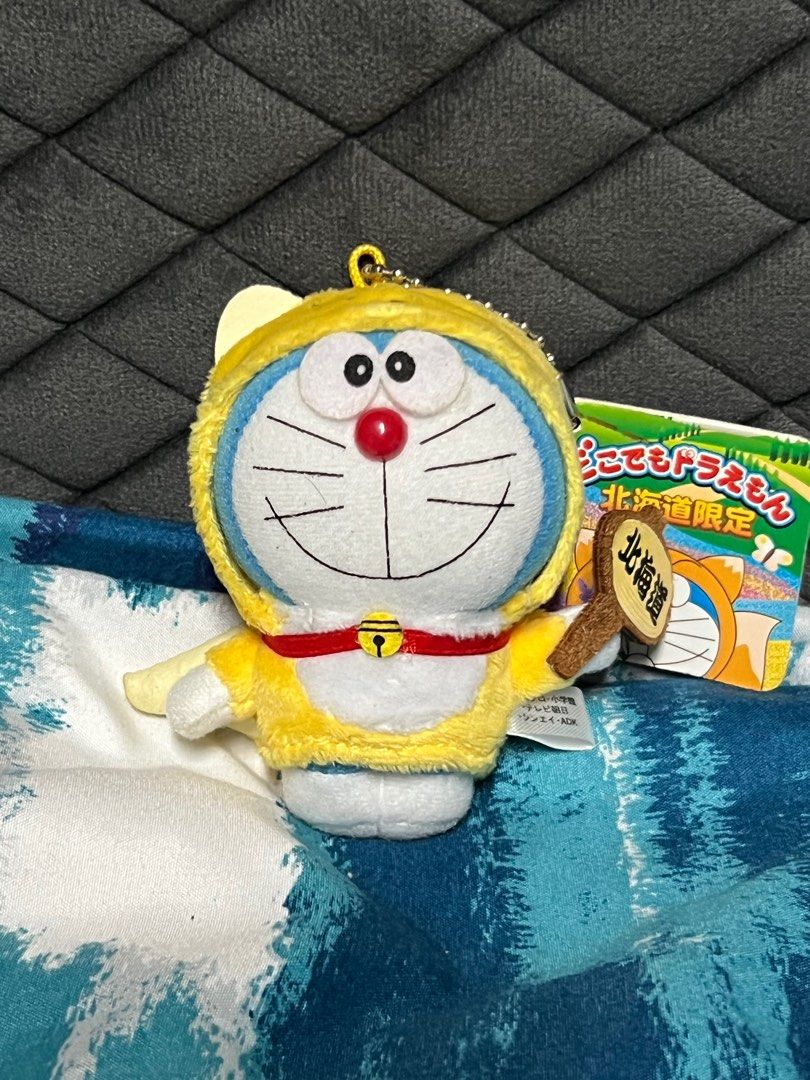 Doraemon fox costume charm, Hobbies & Toys, Toys & Games on Carousell