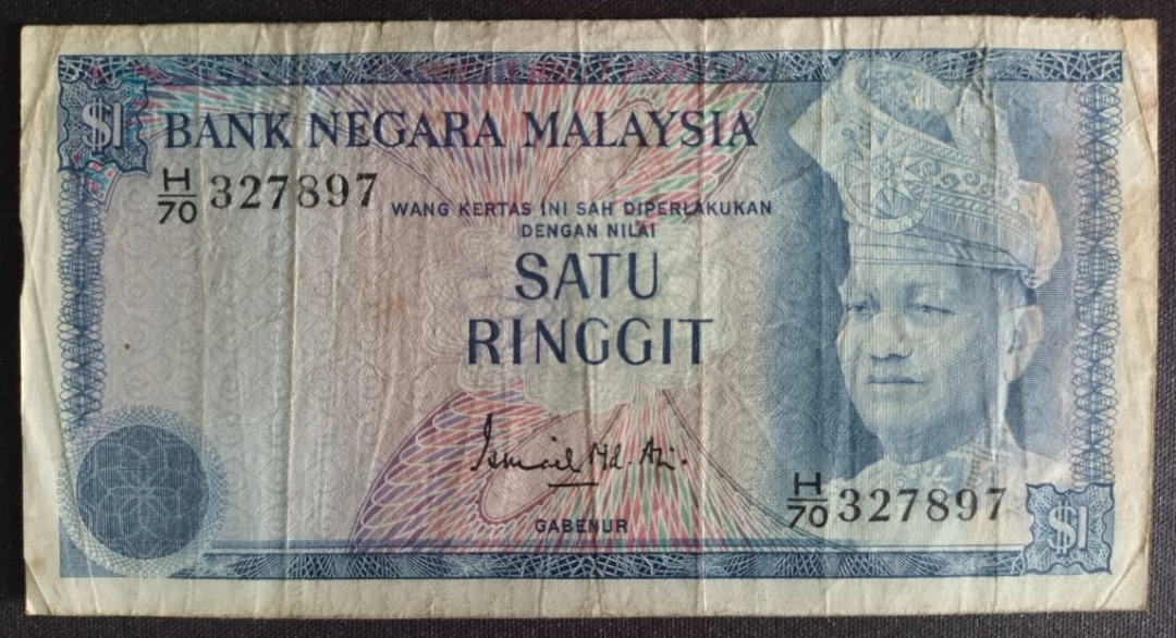 Duit lama Malaysia : Old Malaysia money : Malaysia One Ringgit : RM1.00 ...