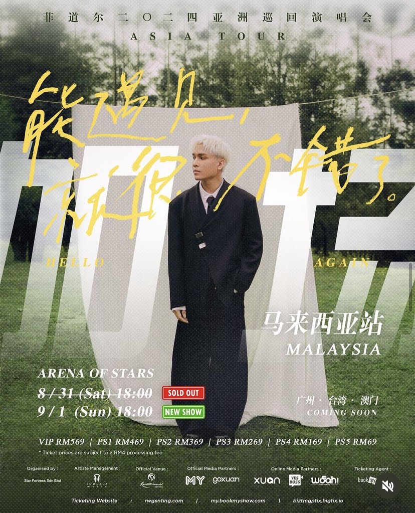 Firdhaus Asia Tour Concert Tickets at Discounted Prices 2024, Tickets ...