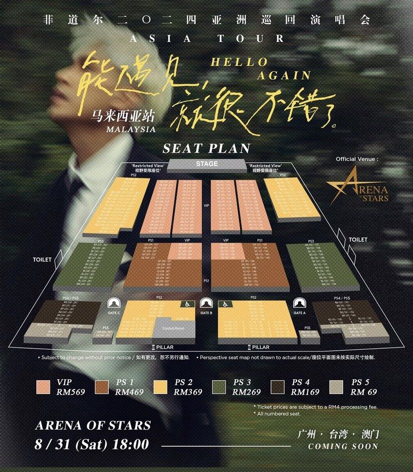 Firdhaus Asia Tour Concert Tickets at Discounted Prices 2024, Tickets ...