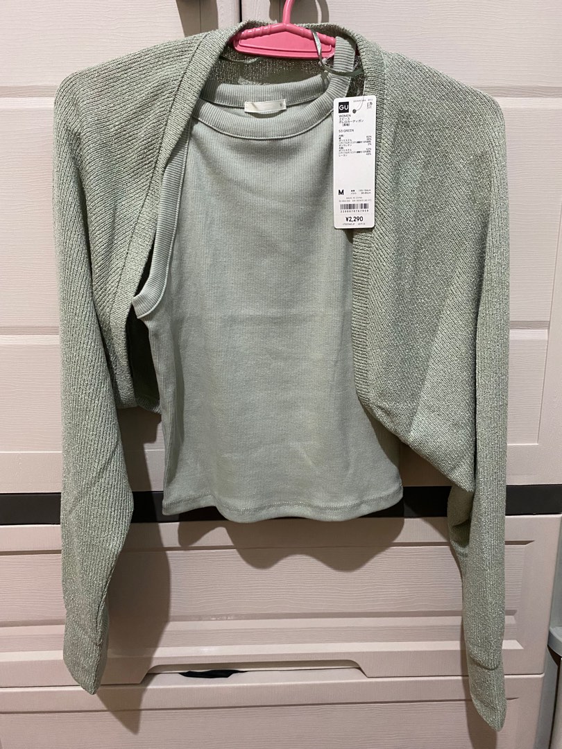 GU cardigan, Women's Fashion, Coats, Jackets and Outerwear on Carousell