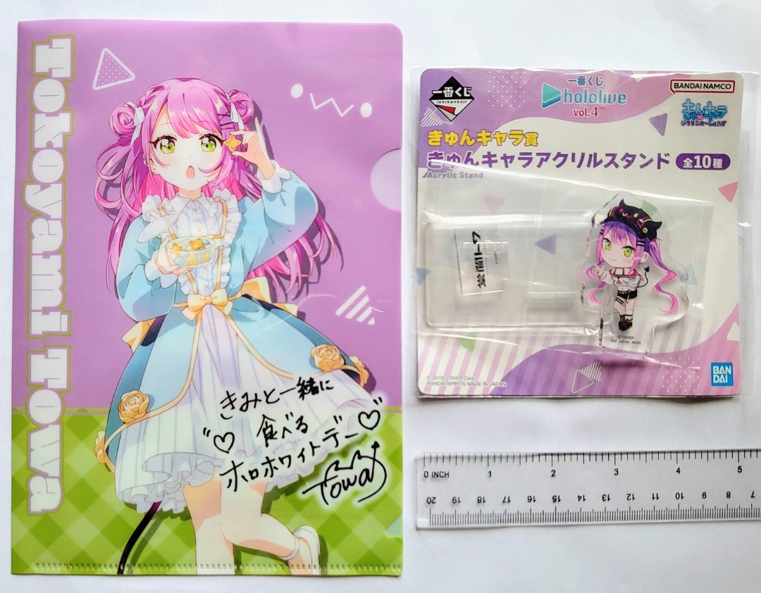 Hololive Tokoyami Towa loli Clearfile folder + Acrylic stand - Official ...