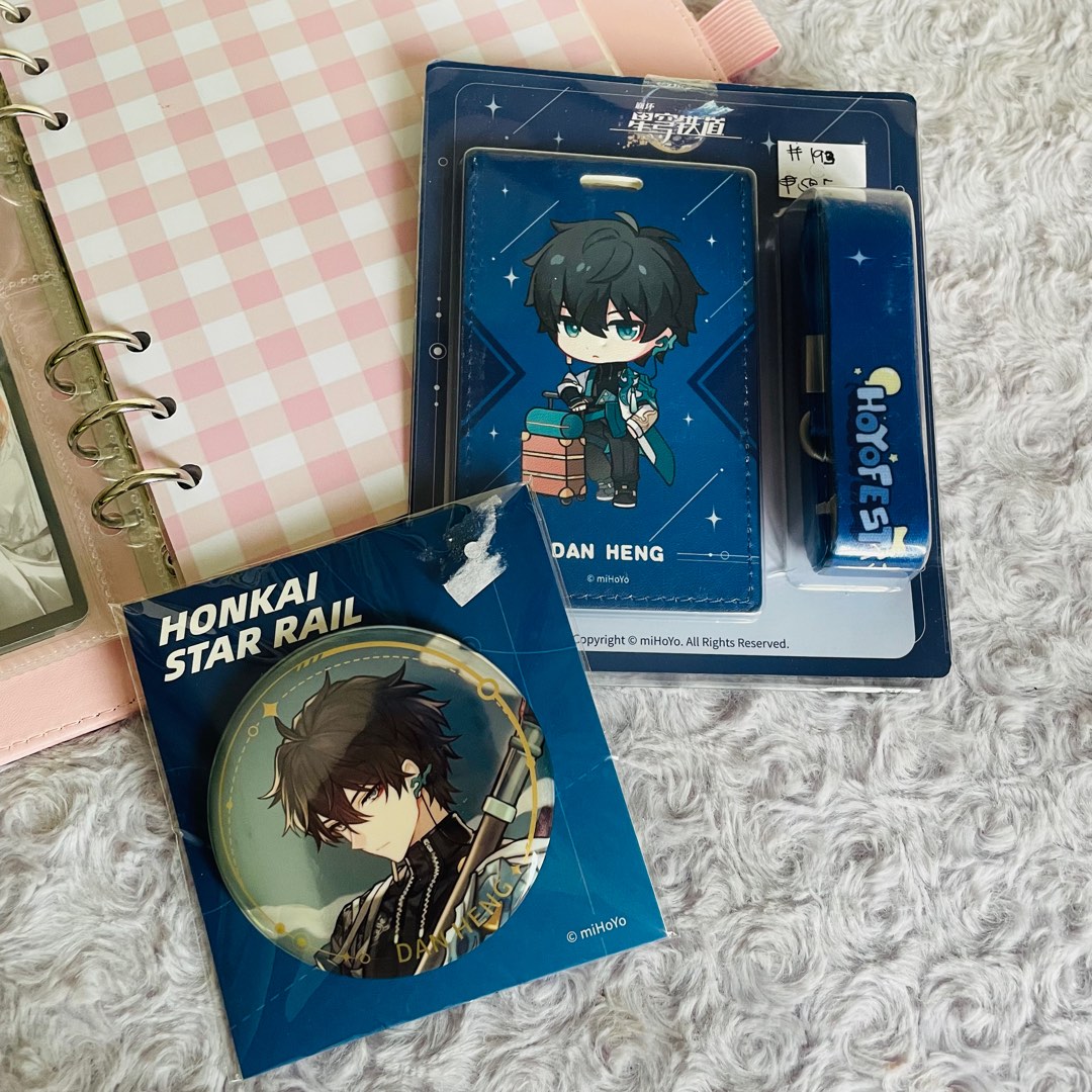 Honkai Star Rail Dan heng Official Merch HSR ID Lanyard + Canbadge ...