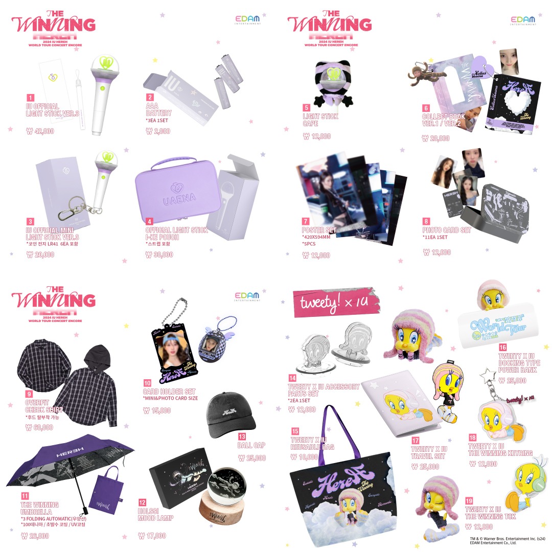 IU - 2024 IU HEREH WORLD TOUR CONCERT ENCORE : THE WINNING Official MD ...
