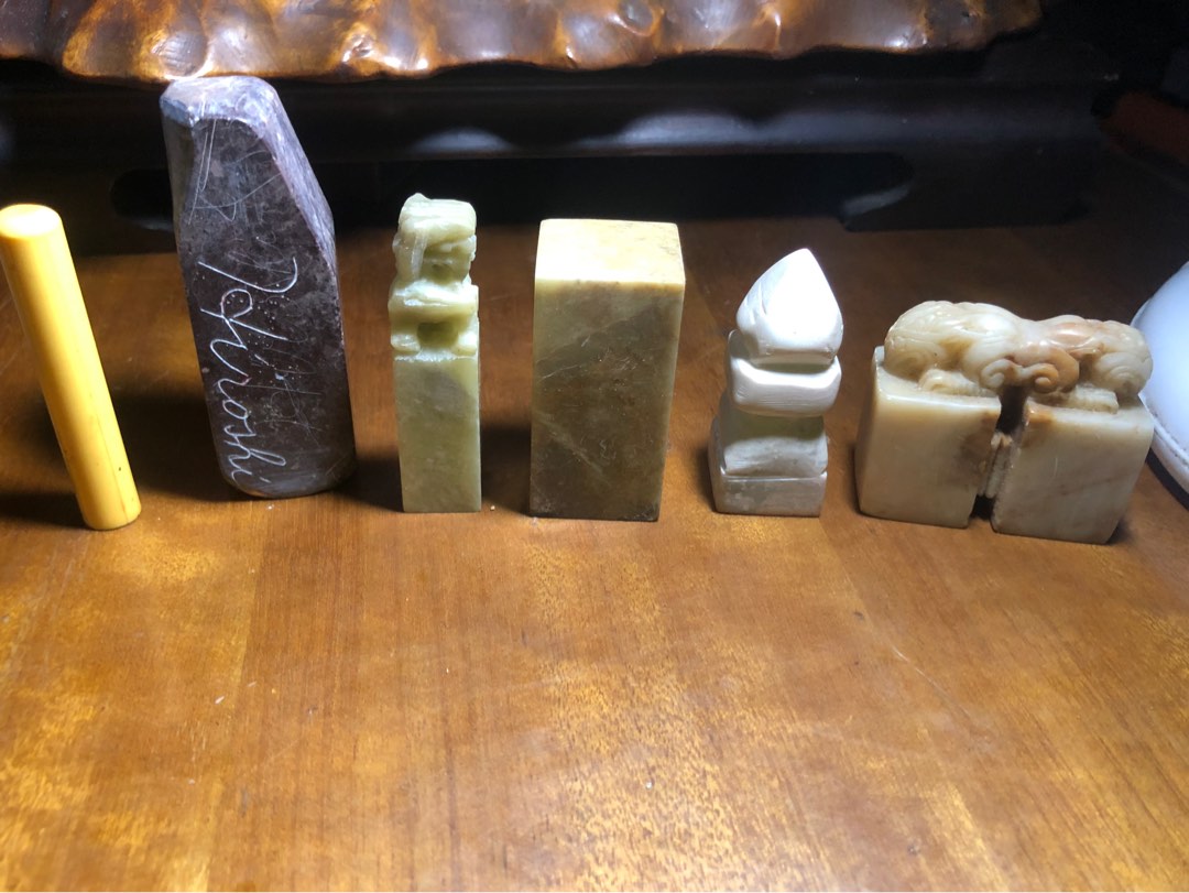 Japanese hanko stamps/chop seal, Hobbies & Toys, Memorabilia ...