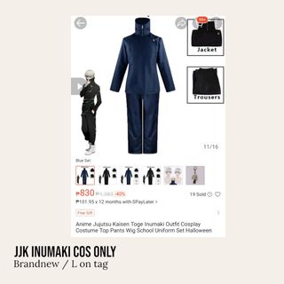 toge+inumaki+cosplay - View all toge+inumaki+cosplay ads in Carousell ...