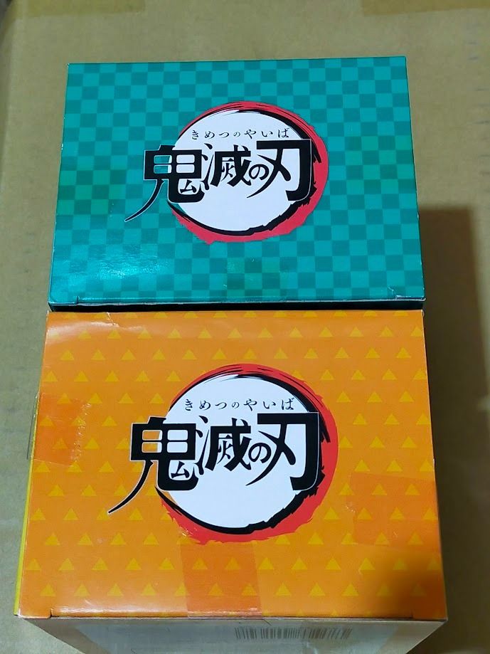 Kimetsu no Yaiba | Demon Slayer FuRyu Potteto : ZENKO | ZENITSU ...