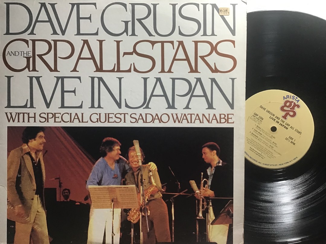 LP Dave Grusin and GRP All Stars with Sadao Watanabe - Live in Japan OOP VINYL RECORD Anubis ...