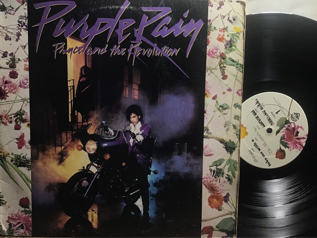 LP Prince and the Revolution - Purple Rain OOP USA VINYL RECORD Anubis ...