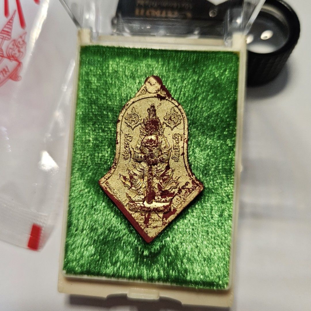 LP YIT Wat Chulamanee Taowesuwan Be.2563, Hobbies & Toys, Memorabilia ...