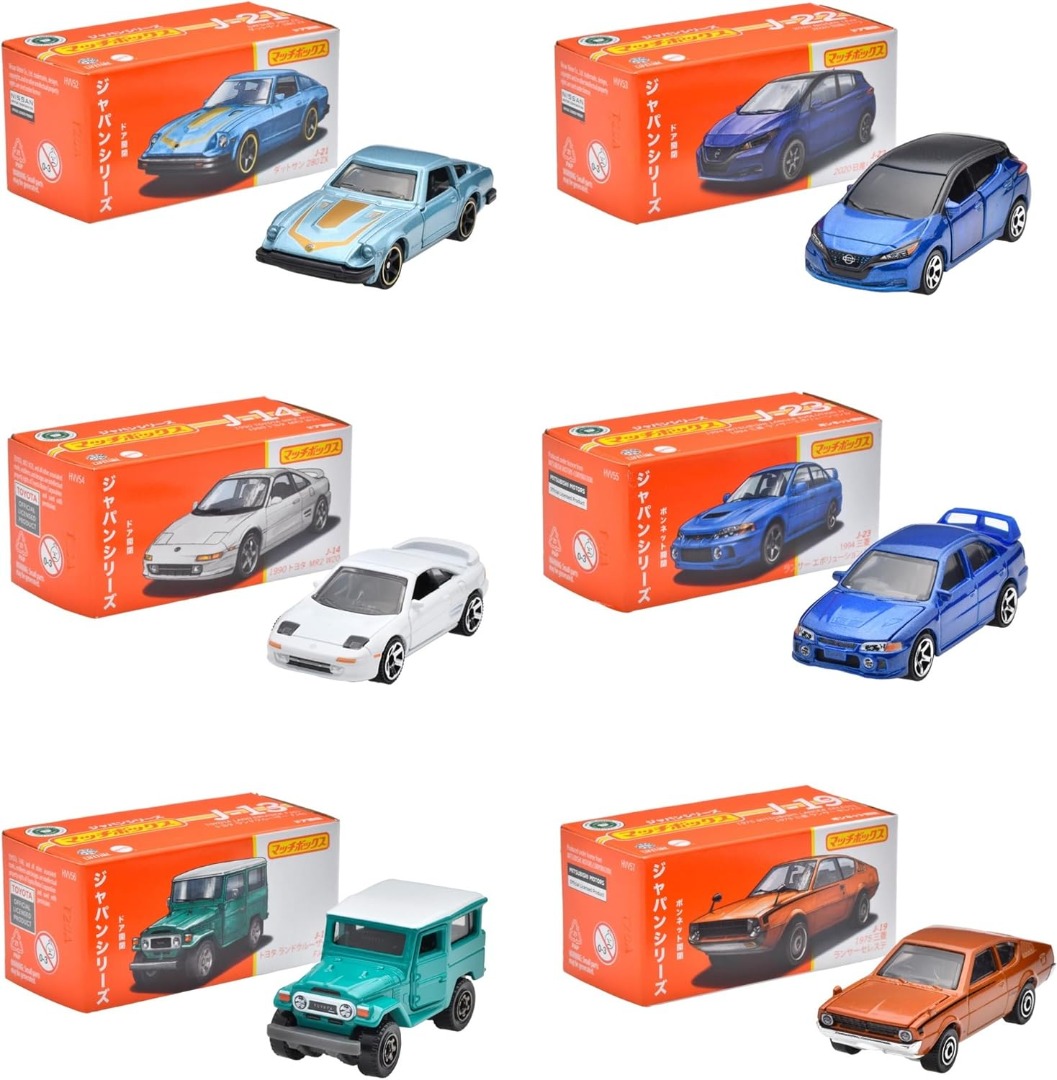 MATCHBOX Best of Japan Datsun 280 ZX / Nissan Leaf/ Toyota MR2 W20 ...