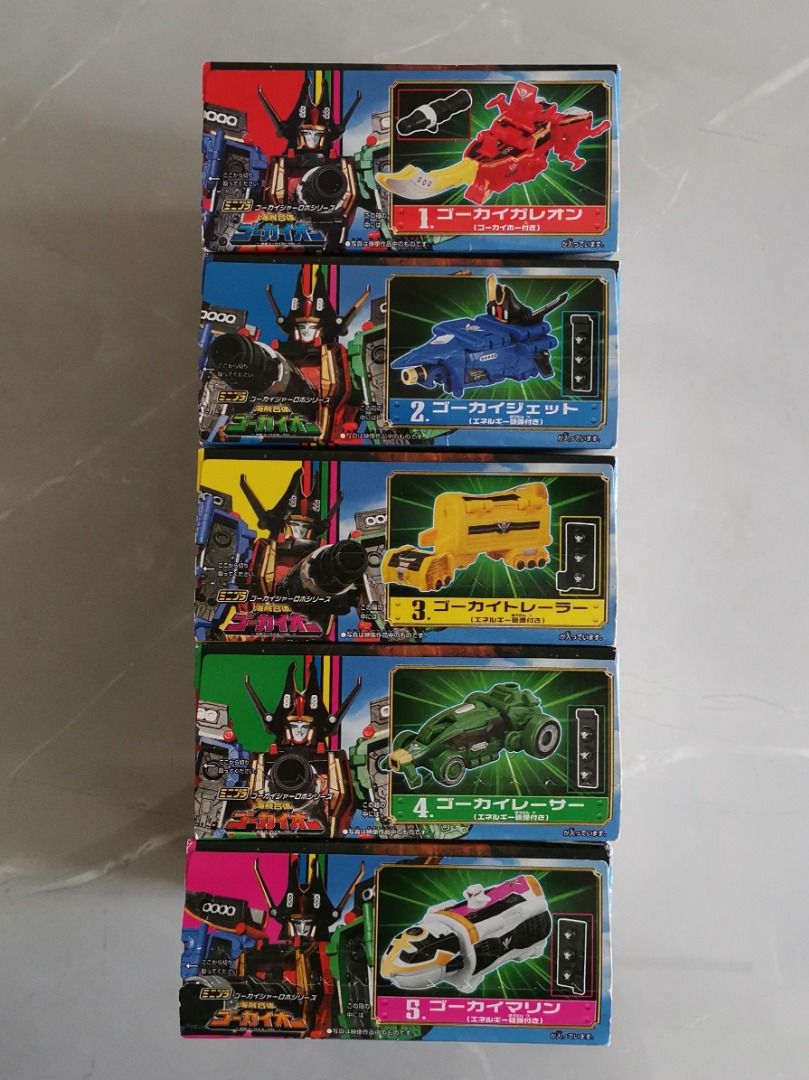 Minipla Gokaiger - GokaiOh (SMP, Super Sentai), Hobbies & Toys ...