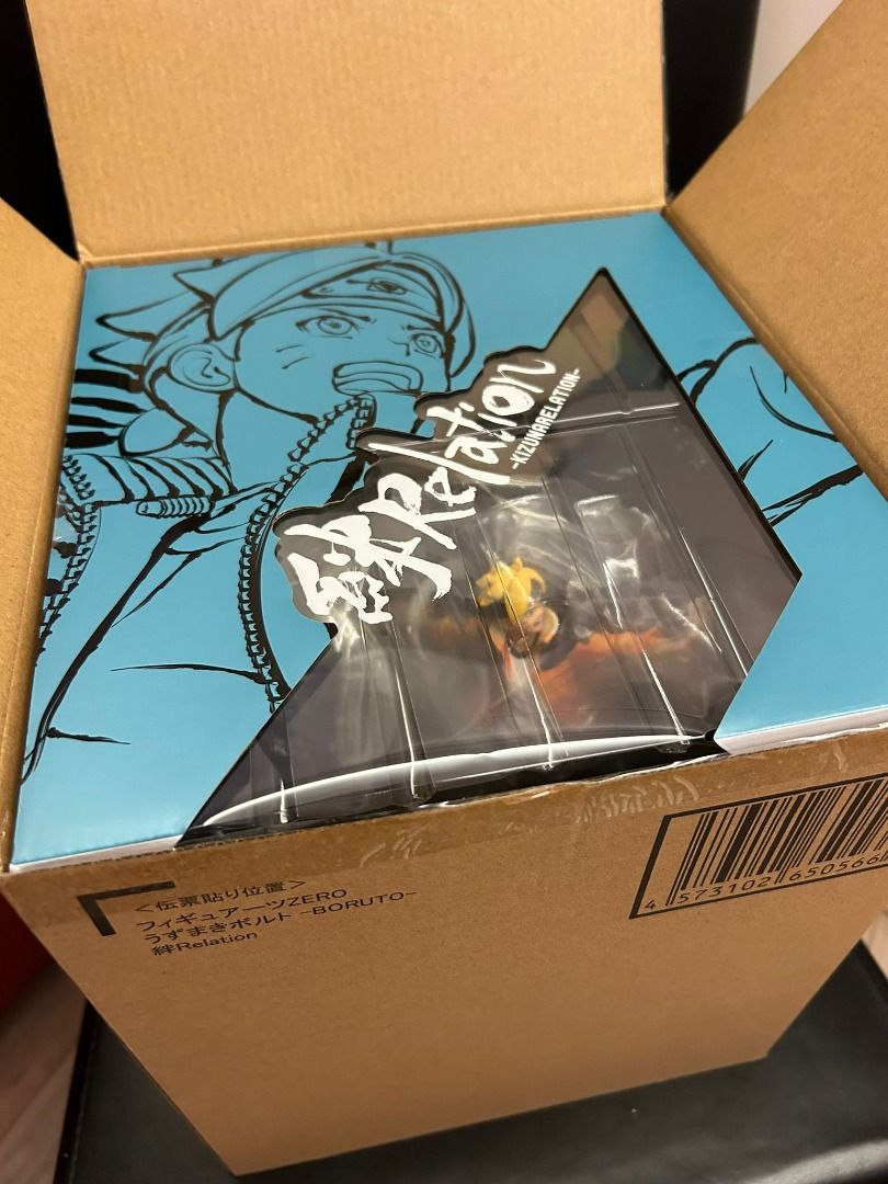 火影忍者疾風傳NARUTO 新世紀 BORUTO博人 絆Relation FIGUARTS ZERO BANDAI, 書籍、休閒與玩具, 玩具、公仔、桌遊在旋轉拍賣