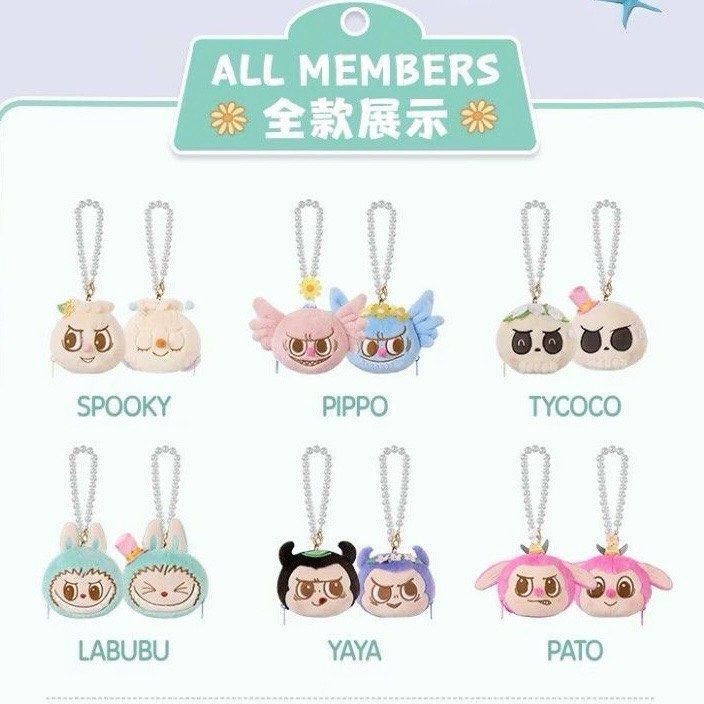 Popmart labubu the monsters party reversible plush, Hobbies & Toys ...