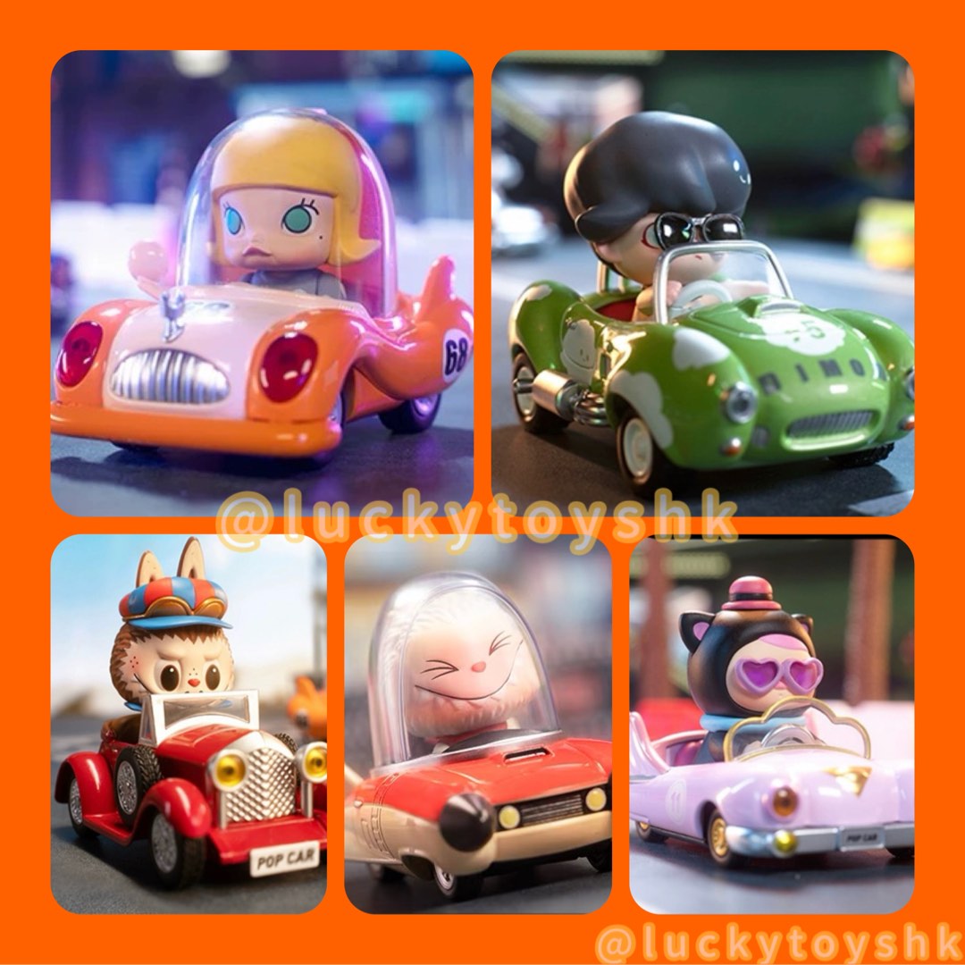 Popmart Popcar Super track Series 超級賽道 Dimoo Fast Track 急速飆移 Pucky Pink ...