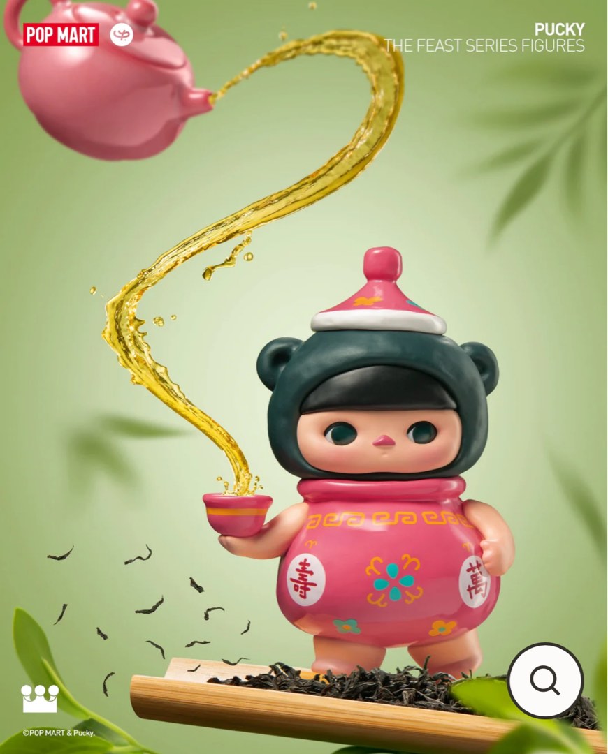 POPMART pucky the feast series - Tea, Hobbies & Toys, Toys & Games on ...