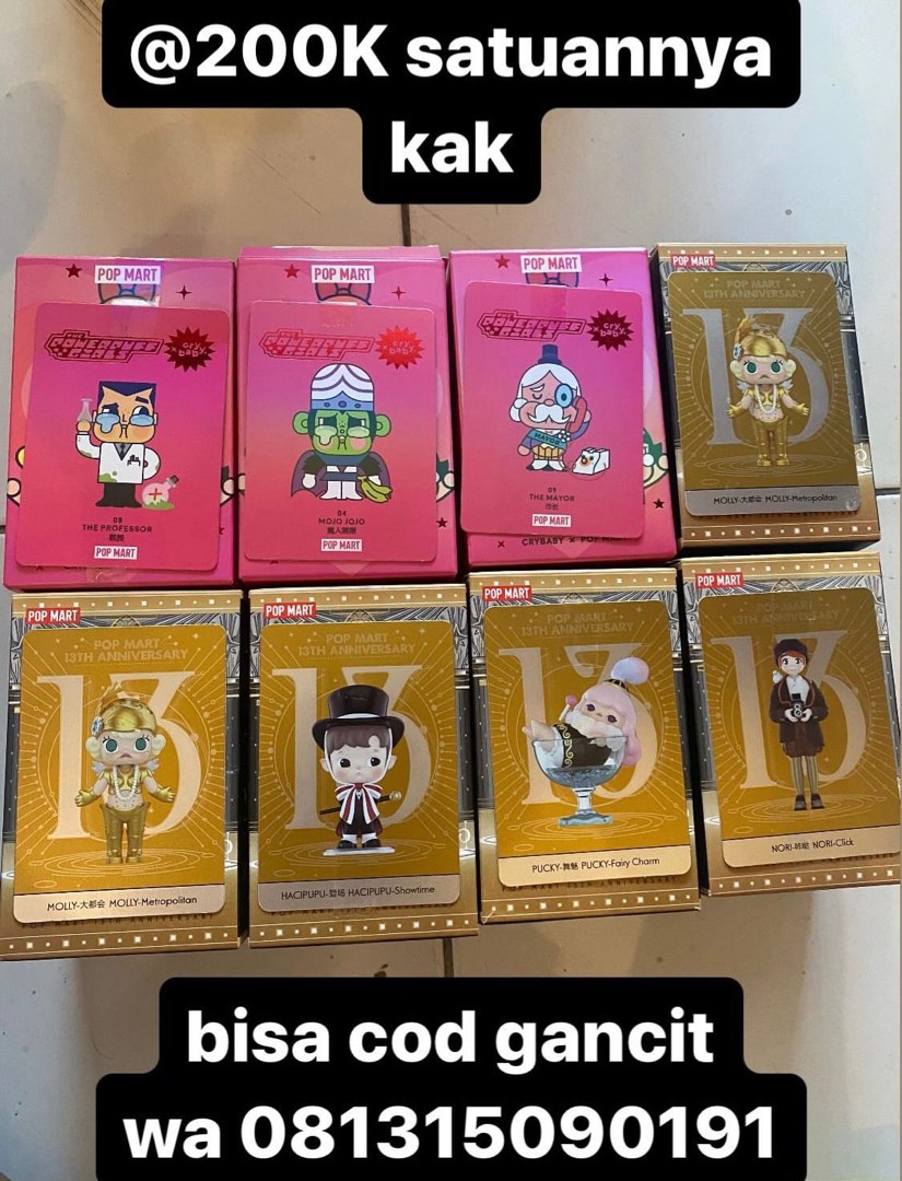 POPMART SPOTLIGHT PUCKY FOIL SEALED CUMA CEK KARTU, Toys & Collectibles ...