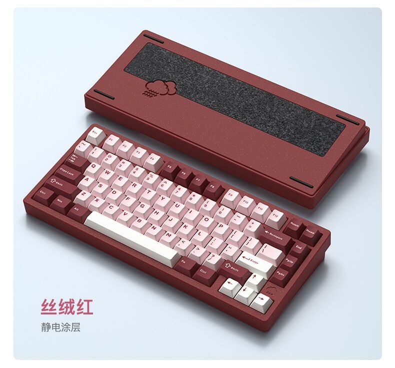 Rainy75 Velvet Red / Black Full Aluminum Keyboard - Top Spec, Computers ...