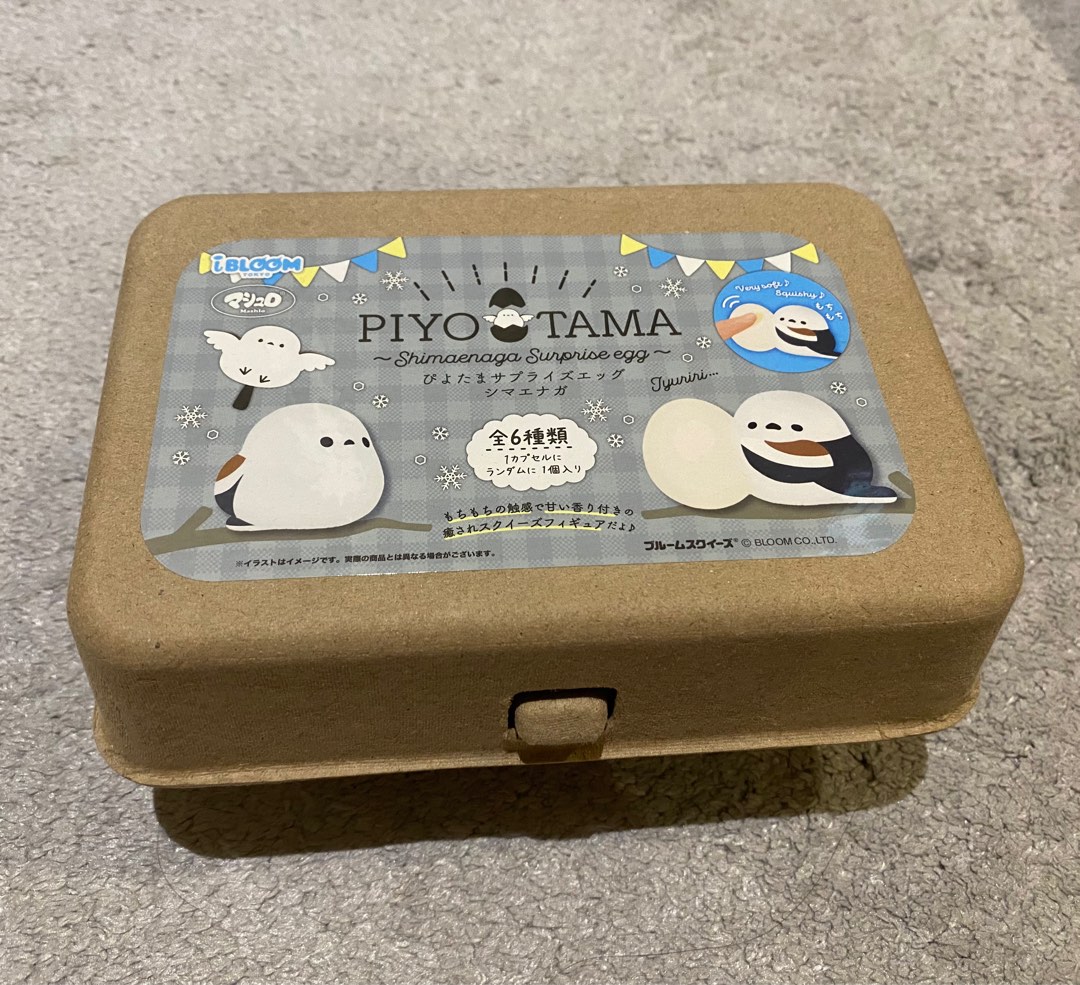 SEALED ibloom piyotama shimaenaga surprise egg squishy, Hobbies & Toys, Toys & Games on Carousell