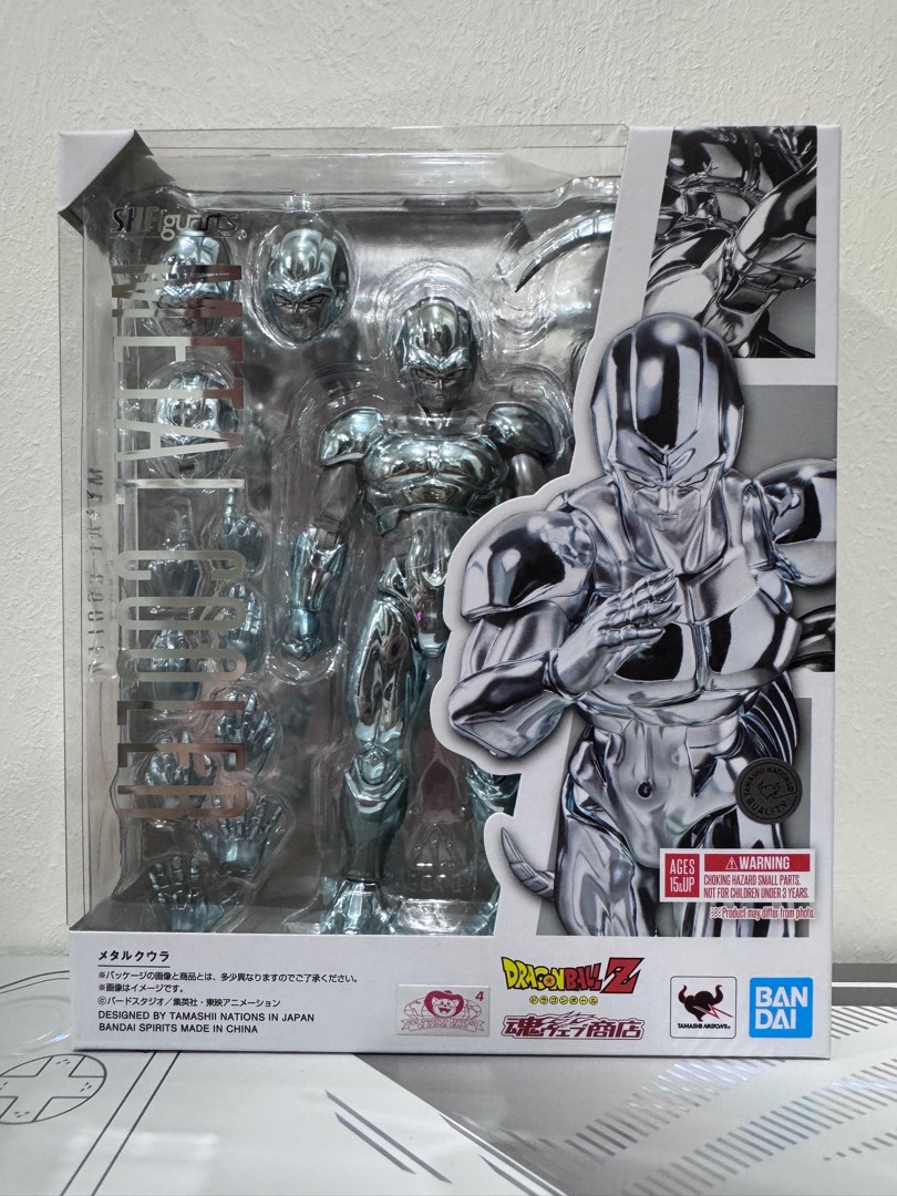 shf Metal cooler, Hobbies & Toys, Toys & Games on Carousell