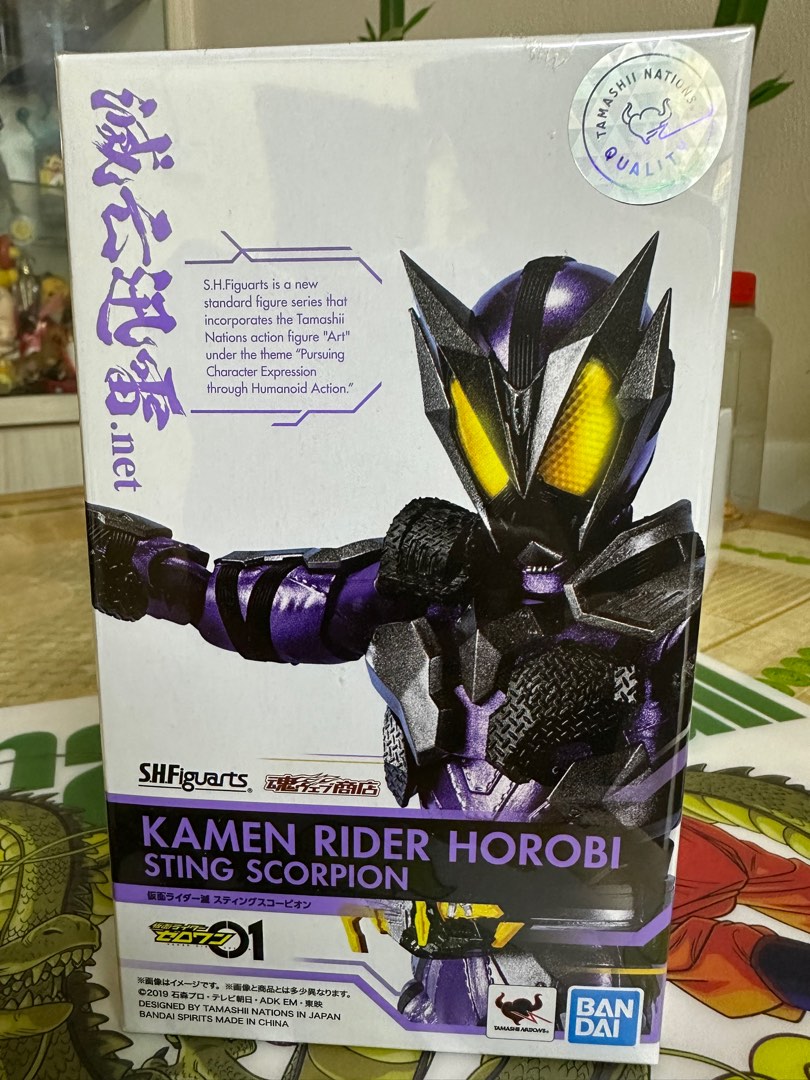 S.H.Figuarts Kamen Rider Horobi Sting Scorpion, Hobbies & Toys, Toys & Games on Carousell
