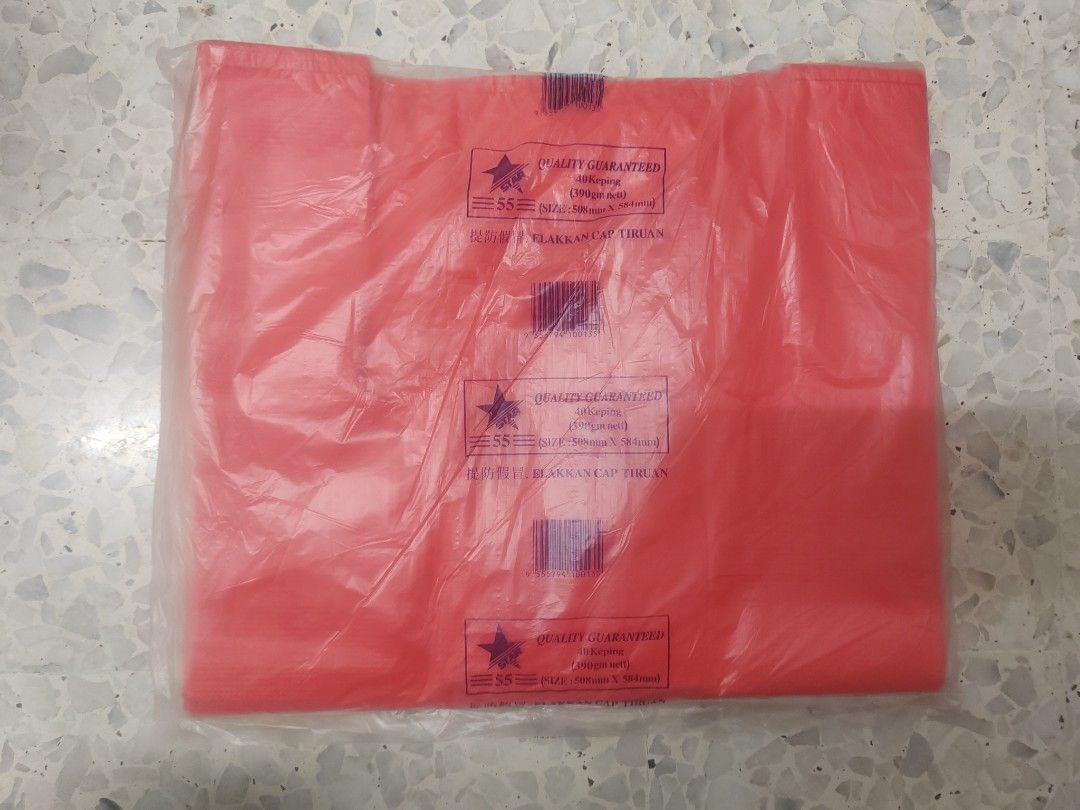 STAR Singlet Plastic Bag (Size : 508mm x 584mm)(Colour : Red)(40pcs ...