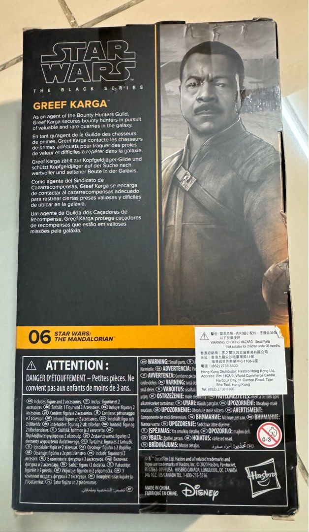 Star Wars Black Series Greef Karga, Hobbies & Toys, Toys & Games on ...