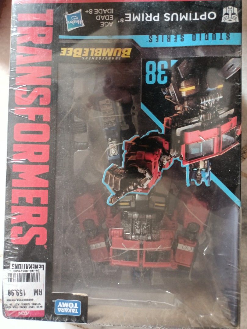 Transformers ss38 Optimus prime, Hobbies & Toys, Toys & Games on Carousell