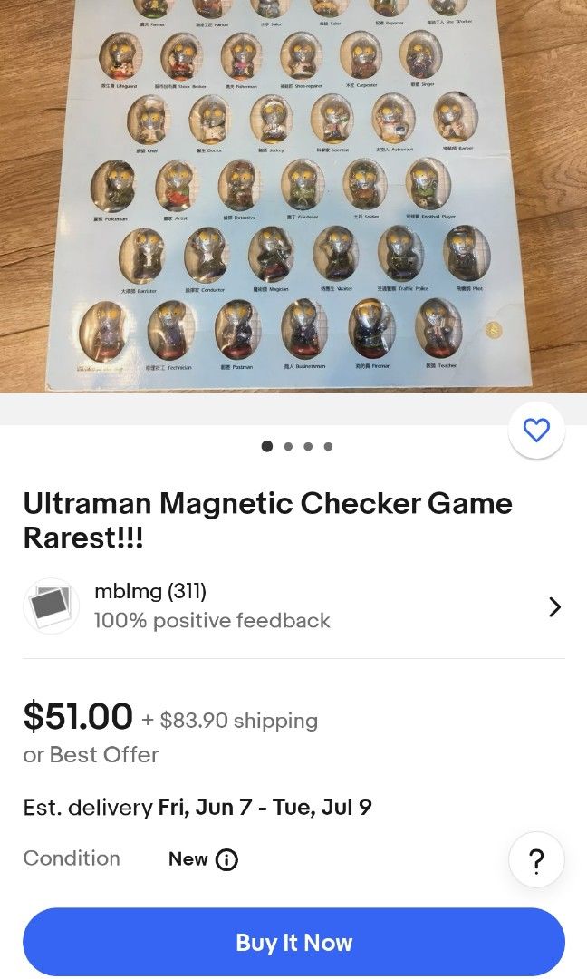 Ultraman Checkers Rare, Hobbies & Toys, Toys & Games on Carousell