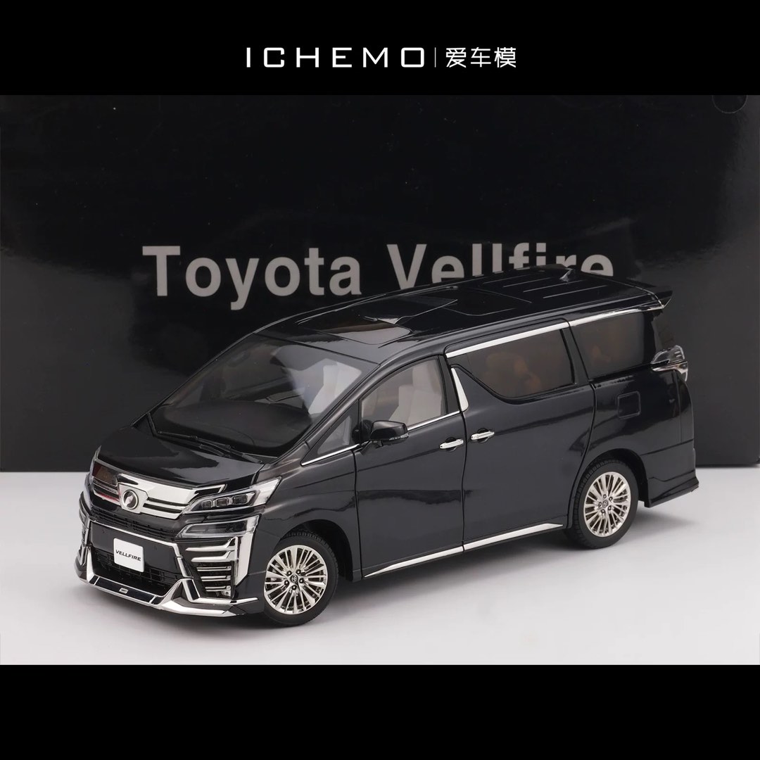 1/18 Toyota Vellfire Model Car, 興趣及遊戲, 玩具 & 遊戲類 - Carousell