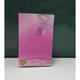 12 Little Things A Filipino Can Do By: Alexander L. Lacson, Hobbies ...