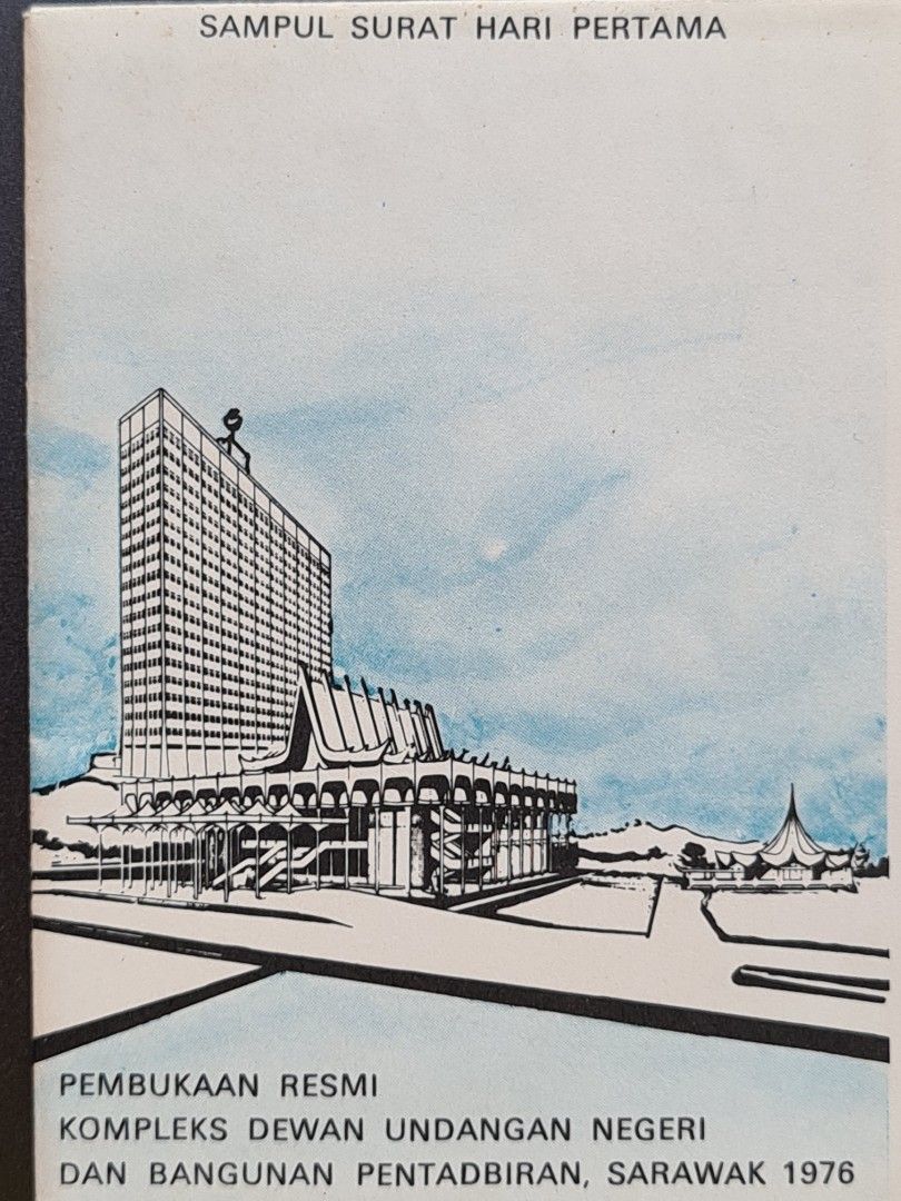 1976 Official Opening Of The State Council Complex & Admin Building ...