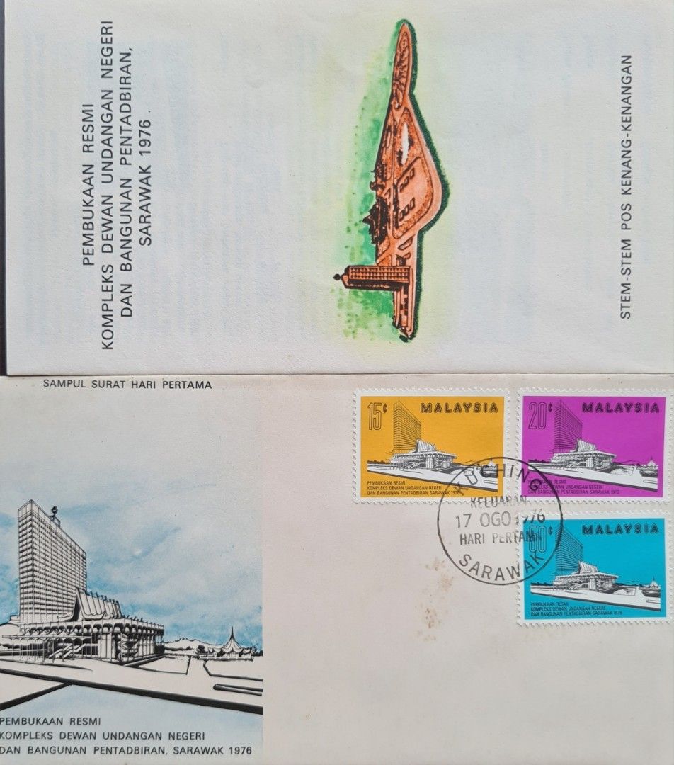 1976 Official Opening Of The State Council Complex & Admin Building ...