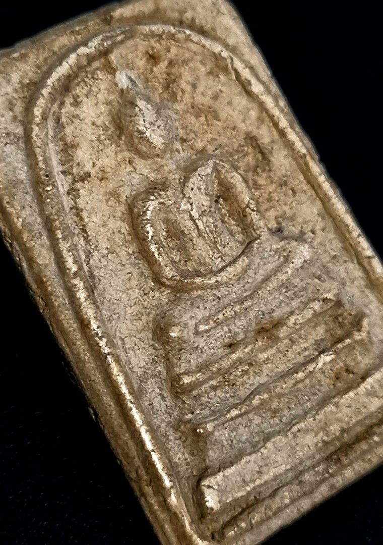 1St Place - Somdej Pim Yai Benjapakee (Competition) Wat Rakhang - Thai ...