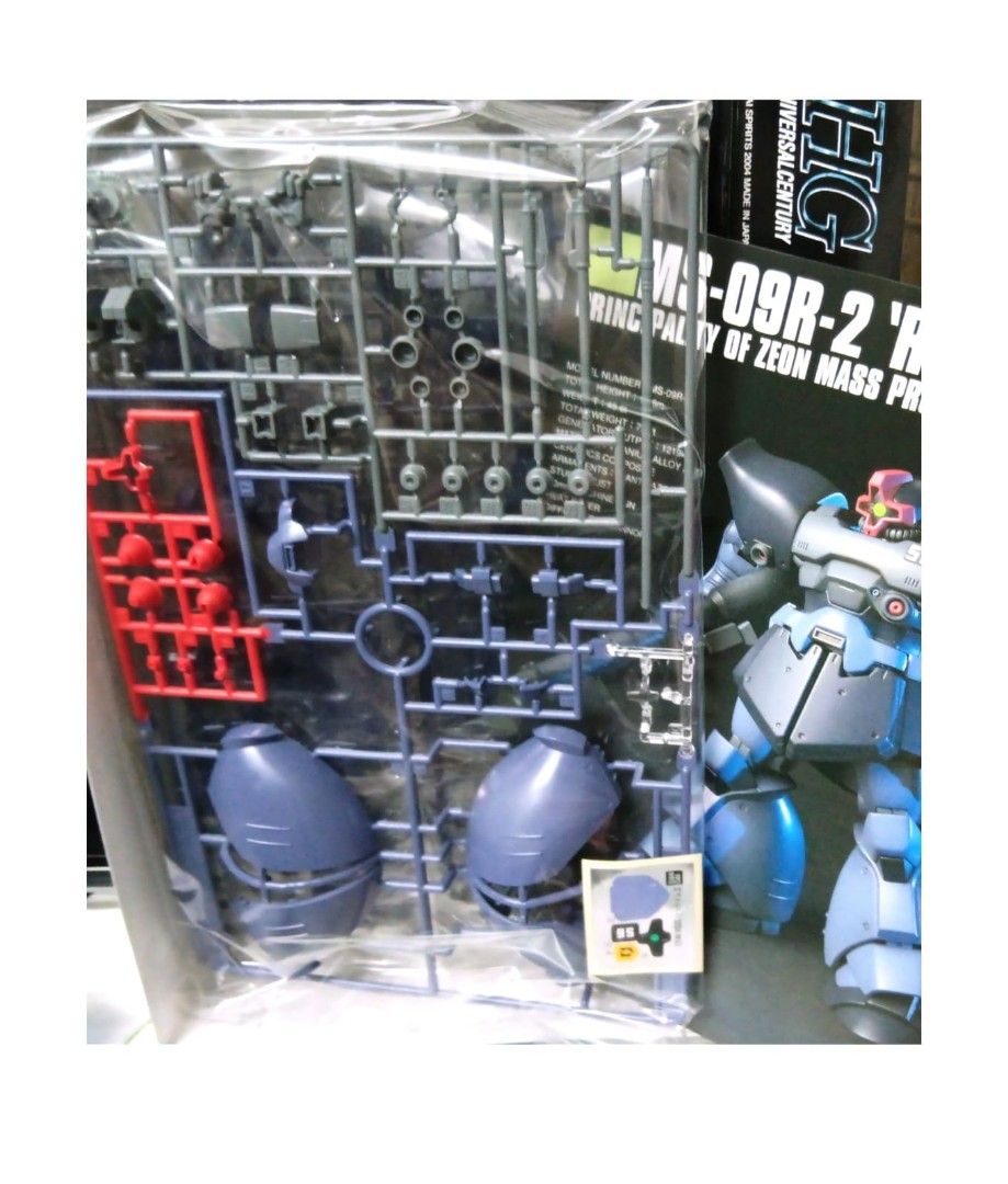 全新 高達模型 HG 1/144 gundam gm custom/ gelgoog marine/ domtropen/ rick dom ...