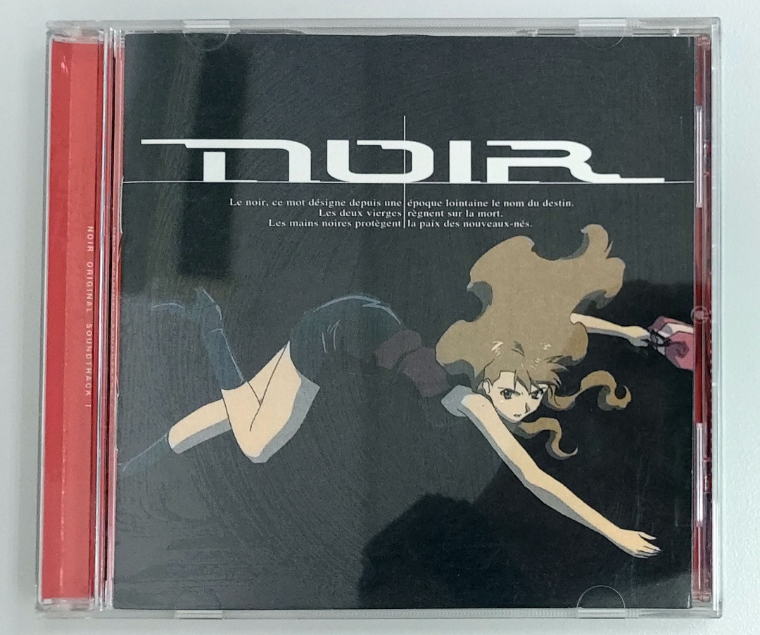 中古 CD FXCD011 NOIR ORIGINAL SOUNDTRACK Ⅰ Original Motion Picture ...