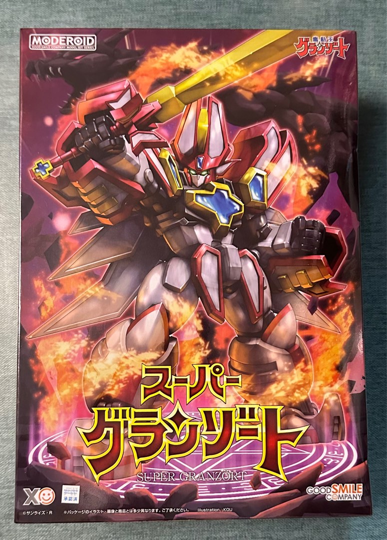 (全新）三盒 MODEROID 超級魔動王, 興趣及遊戲, 玩具 & 遊戲類 - Carousell