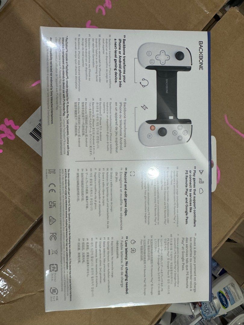 Backbone One Gen 2, Video Gaming, Gaming Accessories, Controllers on ...