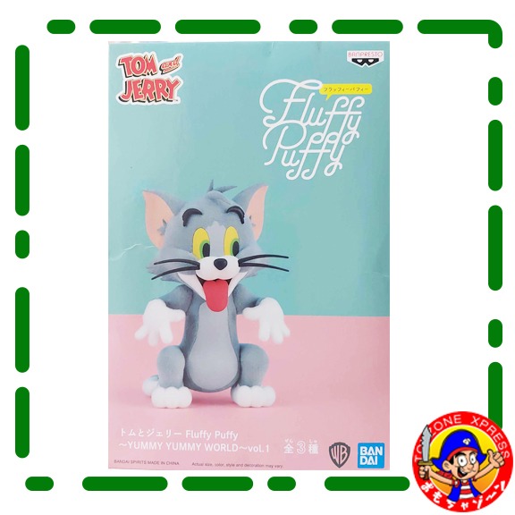 Banpresto Fluffy Puffy Tom and Jerry Yummy World Vol 1 - Tom (A) Sold ...