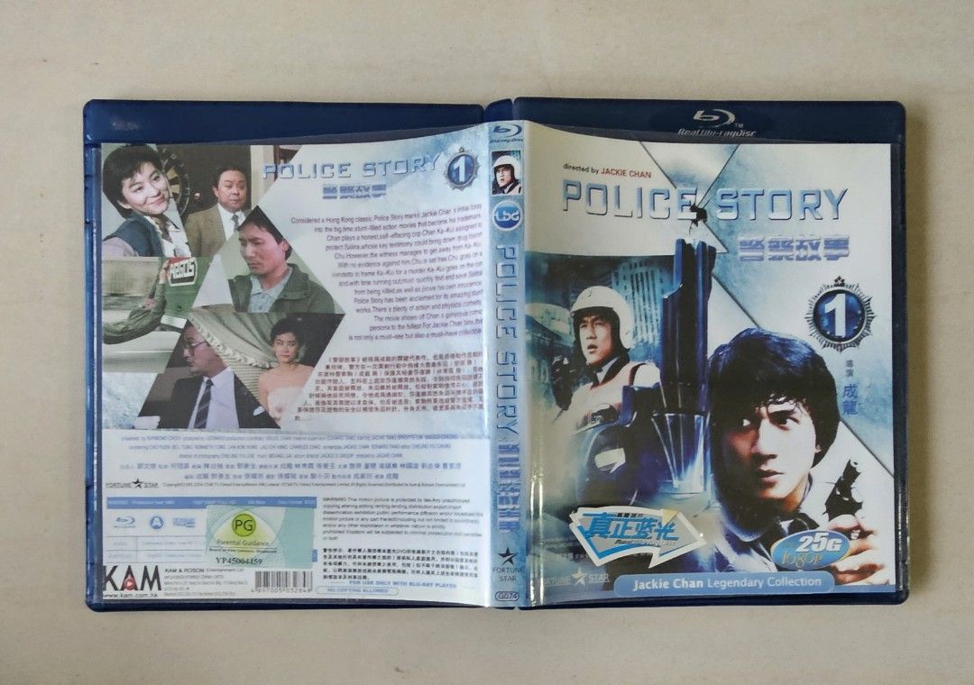 Blu-ray,郑秀文 SAMMI CHENG #FOLLOW Mi 世界巡回演唱会,Guyver, The Bioboosted Armor ...