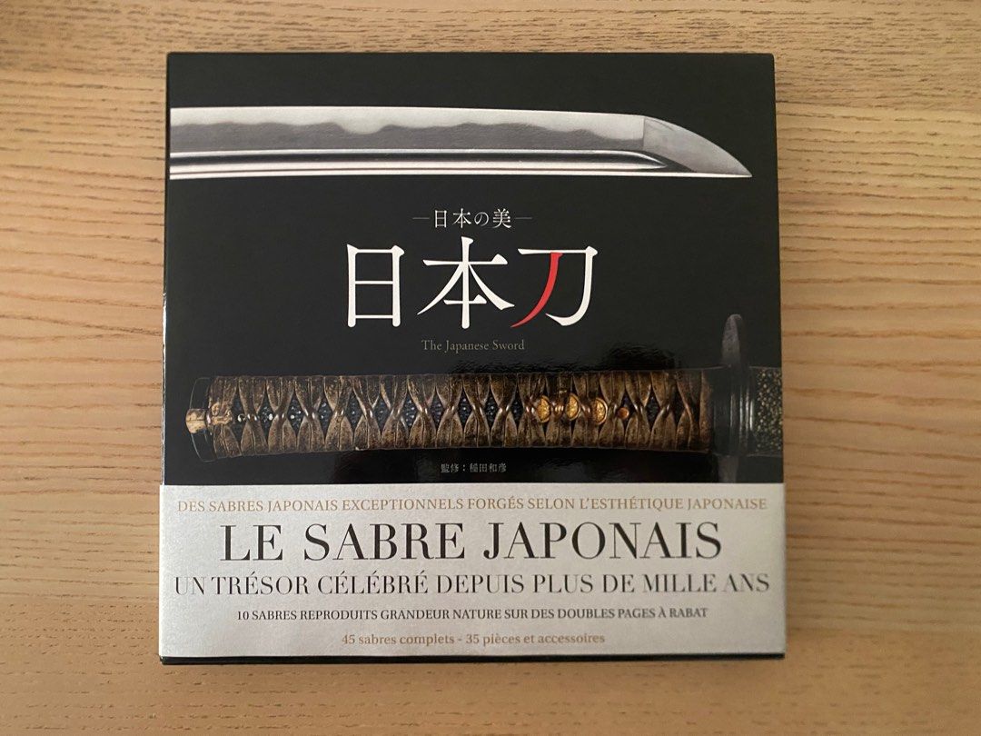 Book - The Japanese Sword (Bilingual), Hobbies & Toys, Books ...