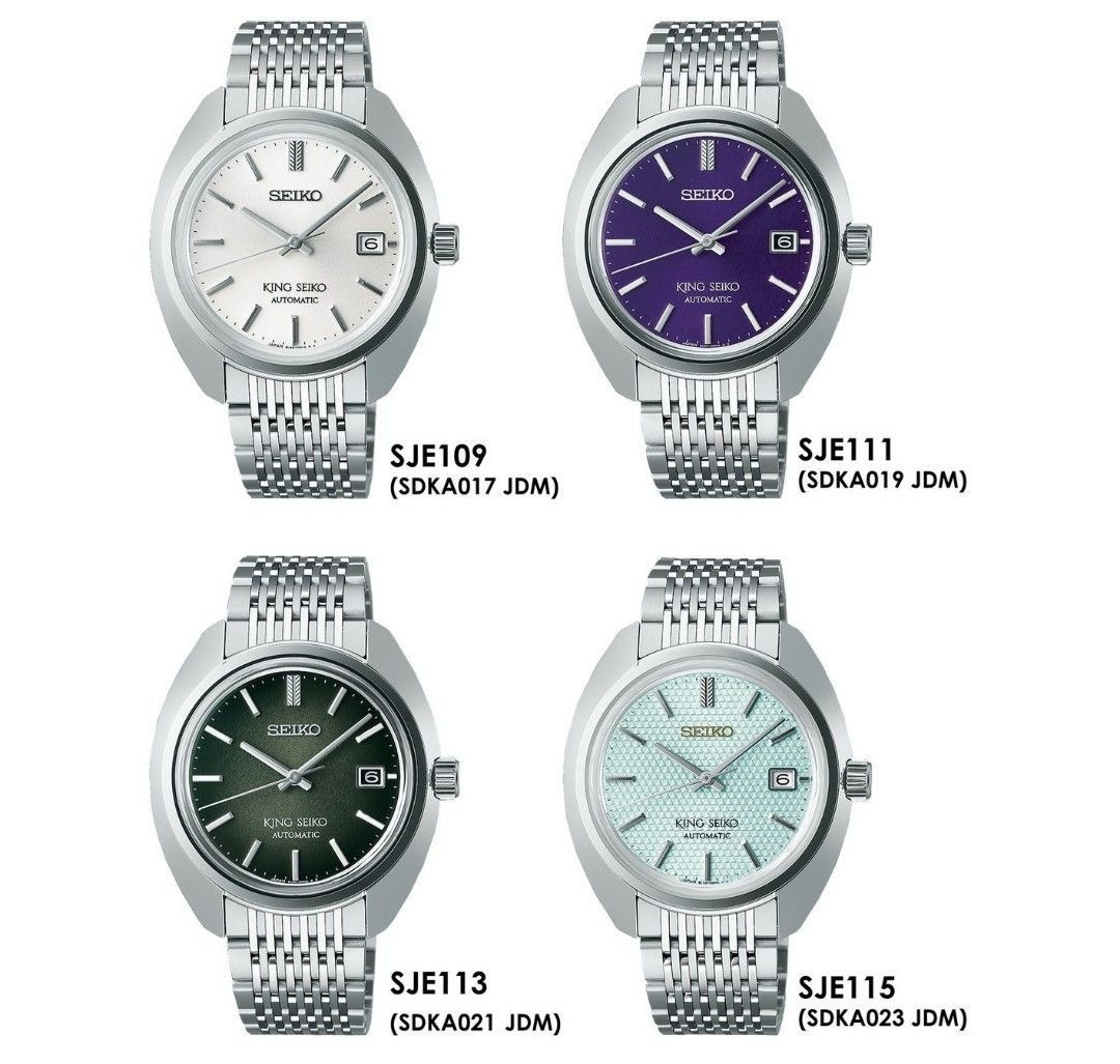 Brand New King Seiko Automatic 1969 Re-Interpretation SDKA017 SJE109 ...