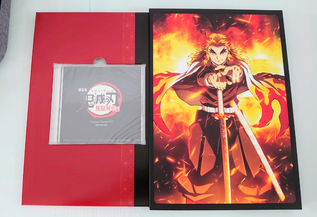 Demon Slayer Movie Artbook (50 pages) Hard Cover Case with Drama CD ...