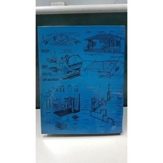 Estimating Bill Of Materials By: Vicente A. Tagayun, Hobbies & Toys ...