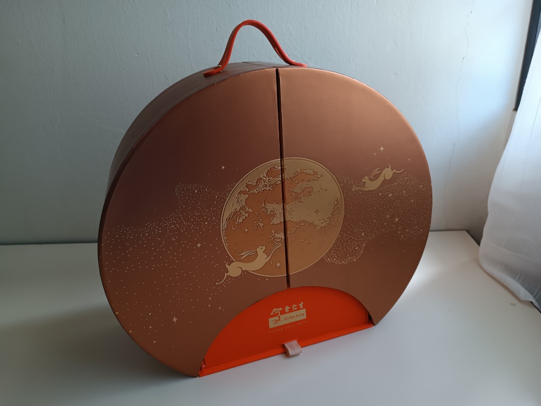 Eu Yan Sang Mooncake Box 2024, Furniture & Home Living, Home ...