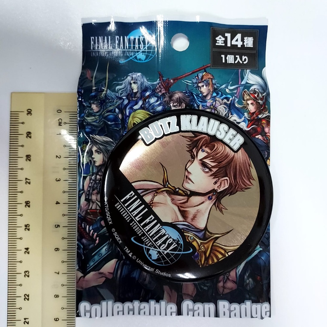 Final Fantasy Universal Studios Japan Collectable Can Metal Badge: Butz ...