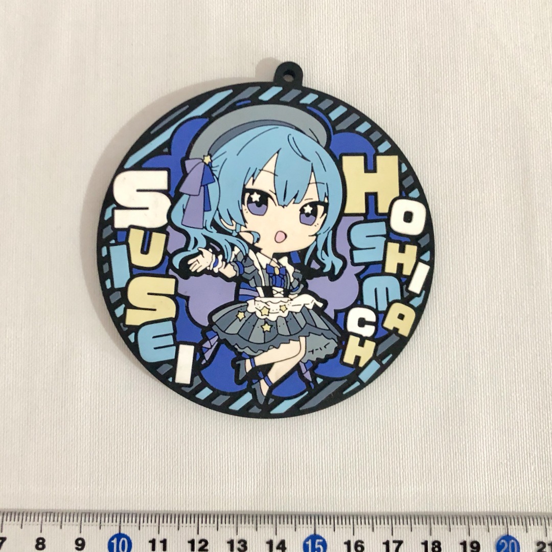 Hololive Hoshimachi Suisei Rubber Coaster / keychain charm - Official ...